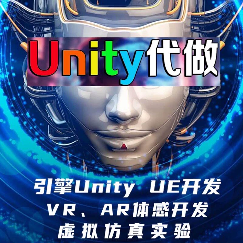 Steam游戏推荐之Unity/UE4/VR开发类游戏-steam游戏推荐-淘宝百科网