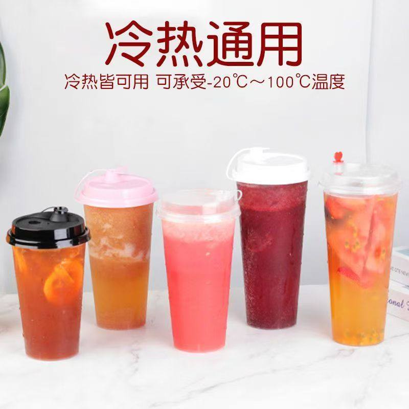 90口径加厚注塑杯500ml/700ml商用冷热饮杯，真的能扛住奶茶店暴击吗？-一次性杯子定制-淘宝百科网