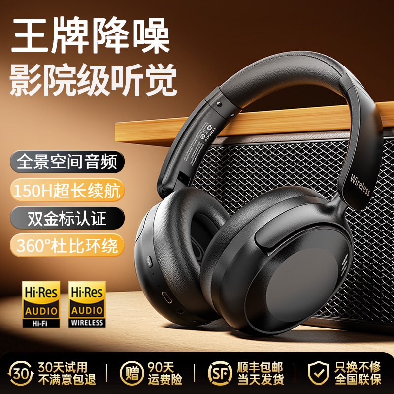 German sennheiser momentum 2.0 bluetooth headphones: new for 2025 ...