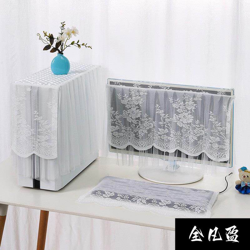 Lace fabric dust cover: the beauty handy gadget that saves obsessive ...