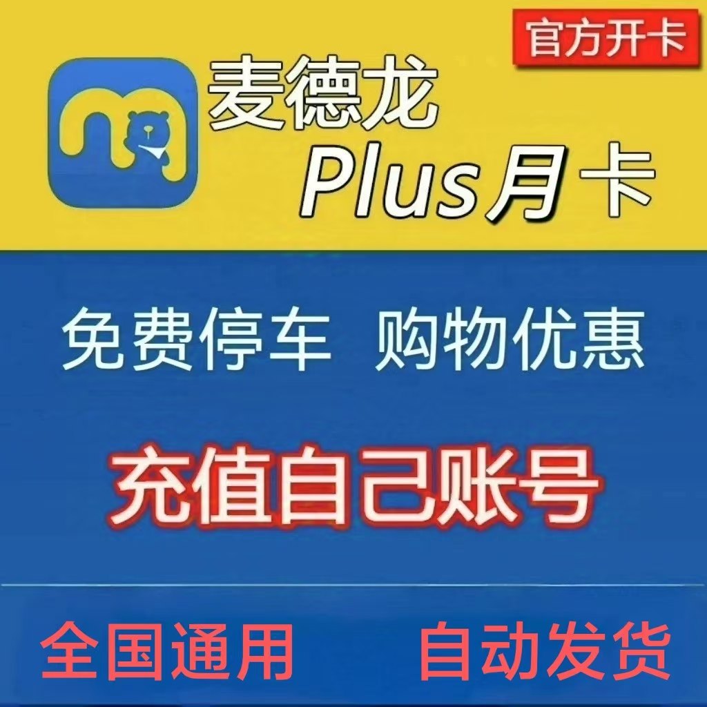 祈麟数娱