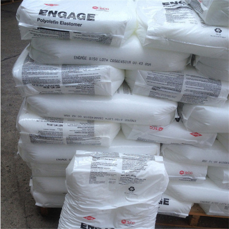 POE美国陶氏8150，注塑级透明增韧耐寒PP/PE电线电缆材料有多神奇？💡-POE-淘宝好物网