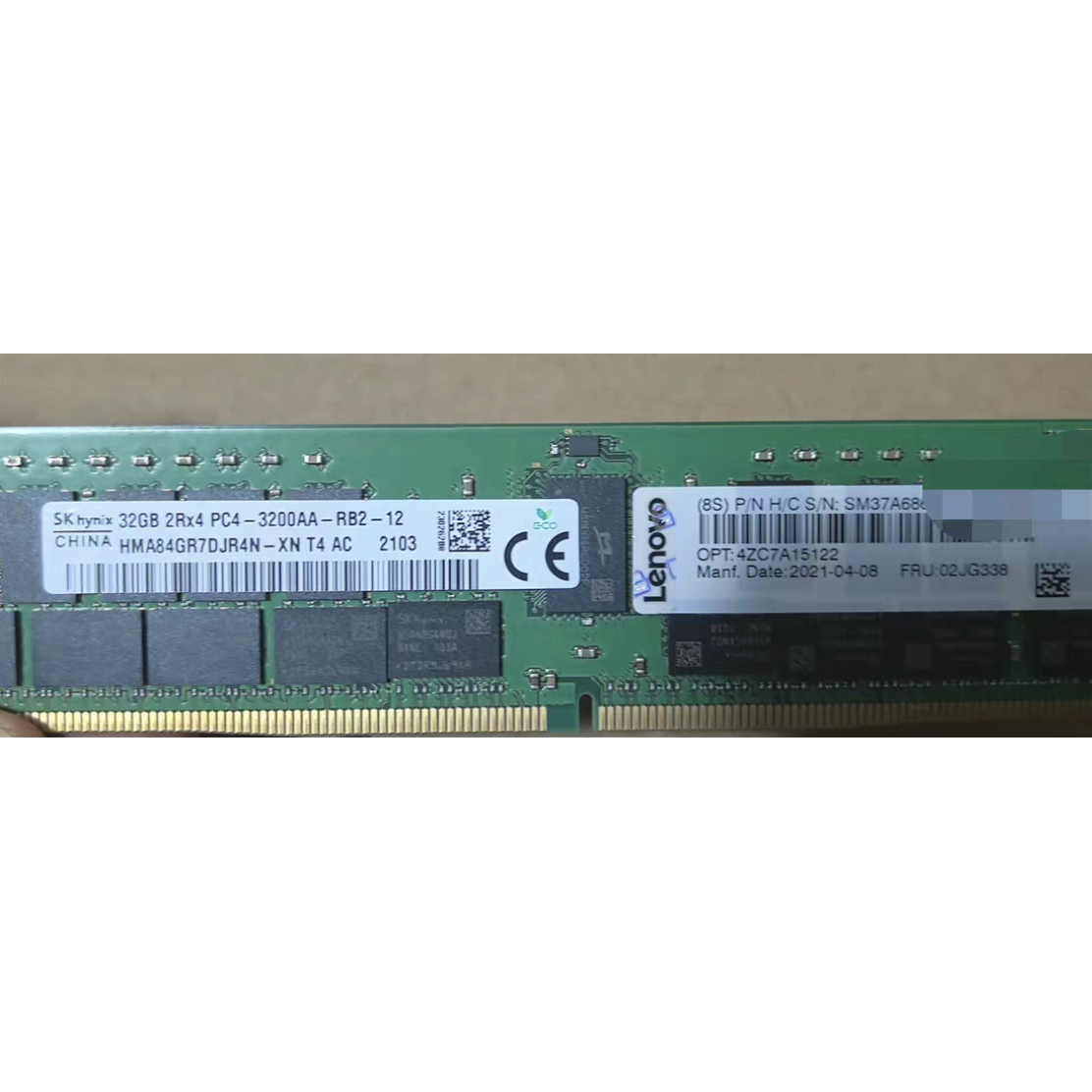 联想ThinkSystem 4X77A08633：🚀32GB TruDDR4 3200MHz内存条，解锁服务器性能新高度！🔥-打线刀-淘宝好物网