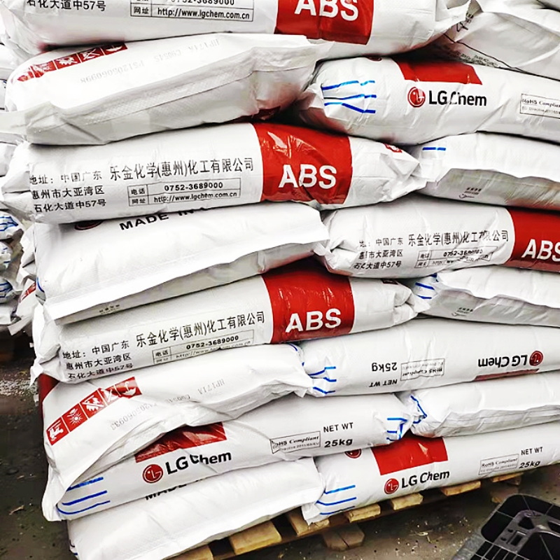 ABS/LG惠州HP181 C9012：电子电器部件的高性能材料-ABS-淘宝好物网