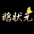 鹦鹉兽医服务中心