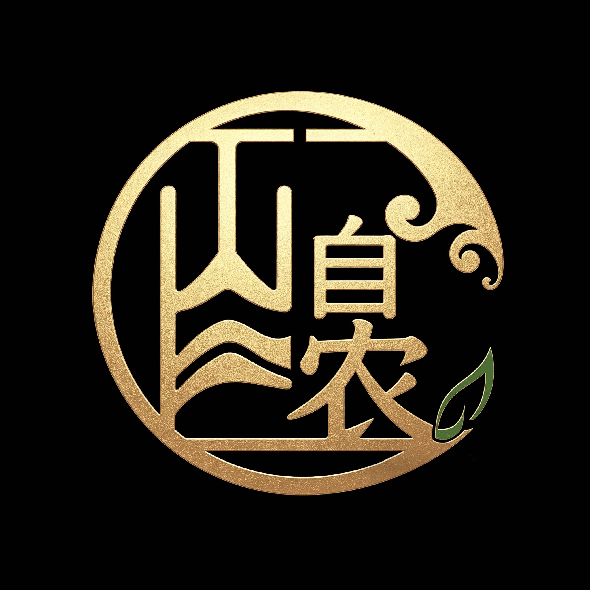 山自农旗舰店