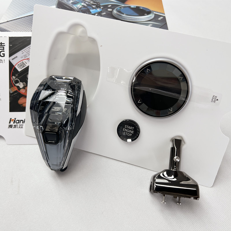 宝马新3系/i3/ix3/x5/7系能否安装拨片档兰花指改鸡腿档把水晶三件套？-水晶档把-淘宝好物网