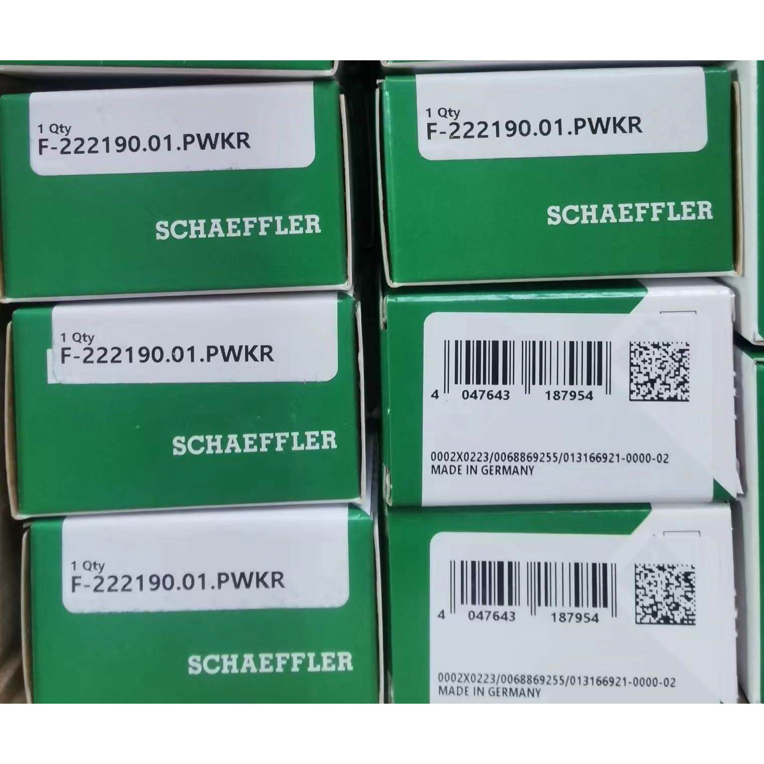 德国INA原装F-55801.01.GKB轴承！烟草机必备神器！性能爆表不踩雷！-减震器轴承-淘宝好物网