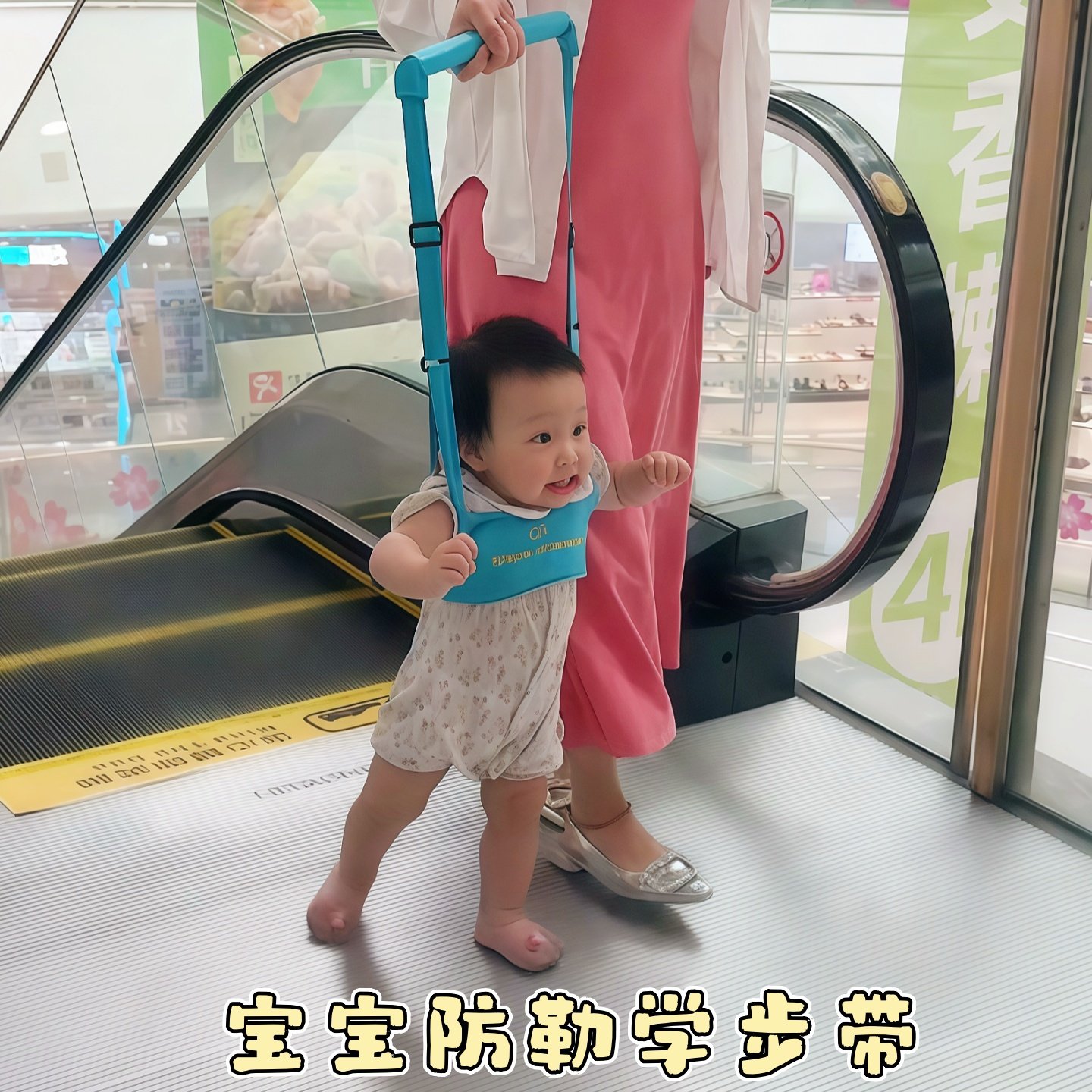 Baby's first steps made safe and easy: anti-fall, anti-strangle harness ...