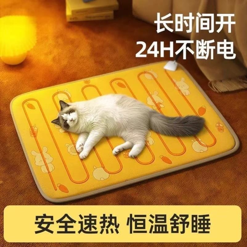 🐾 Winter essential! pet electric blanket, leak-proof & bite-resistant ...