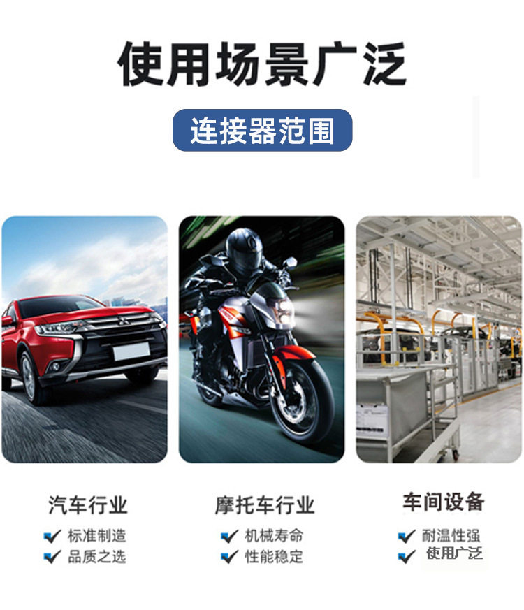 MG610320-5公母对接连接器2P插头接插件国产MG640322-5-阿里巴巴