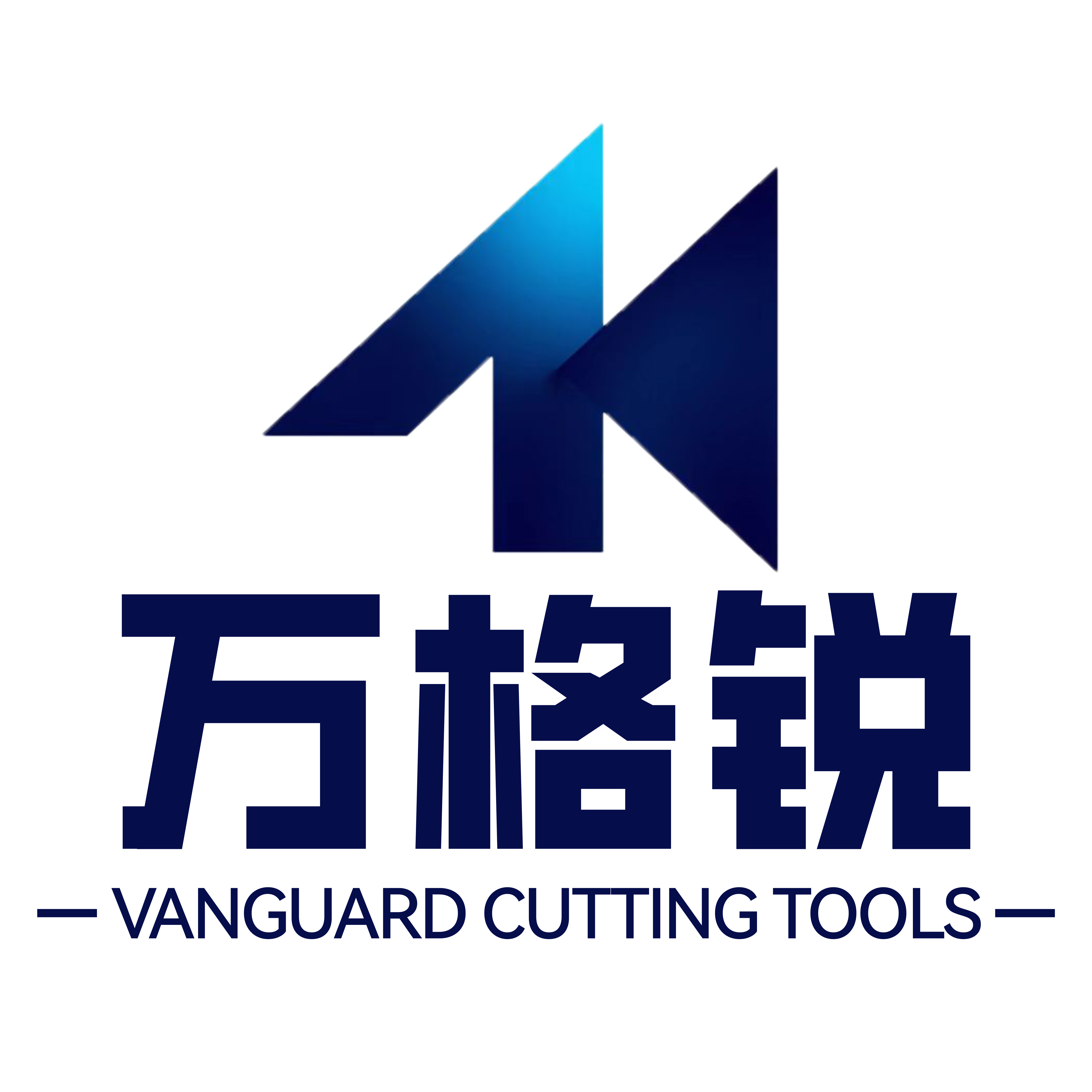 万格锐刃具甄选企业店