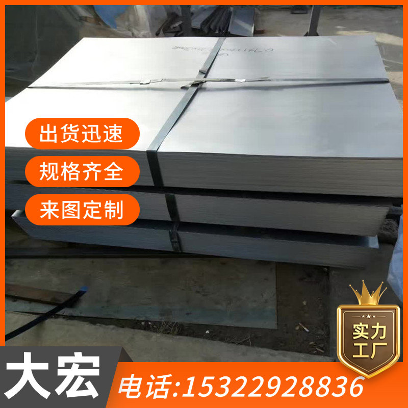 11SMnPb37易切削钢到底有多“好切”？揭秘圆钢界的“省力神器”🔥-MIDI吹奏控制器-淘宝百科网