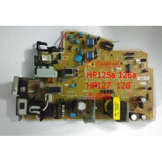 HP128FN电源板：解锁高效办公的秘密武器⚡-电源板-淘宝百科网