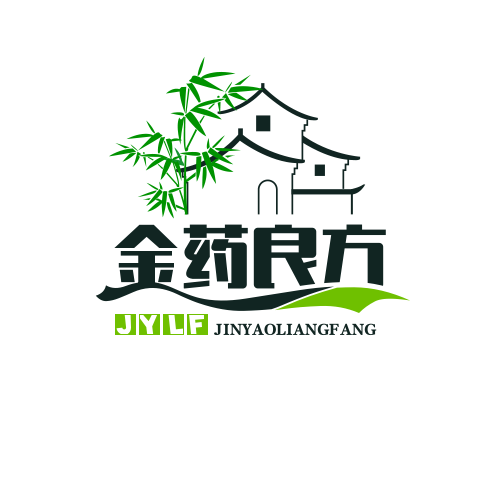 金药良方医药专营店