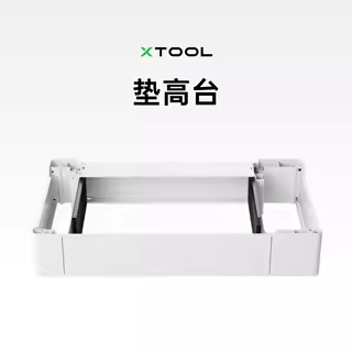 xTooL P2 台式激光雕刻机3D打印机：解锁创意无限，你的全能制造神器！-3D激光雕刻设备-淘宝百科网