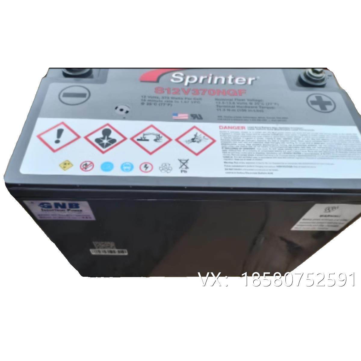 25年必买！GNB Sprinter胶体蓄电池S12V370NGF实测避坑指南-数码伴侣-淘宝好物网