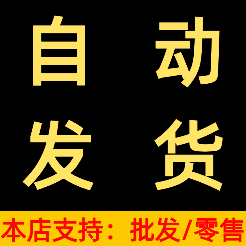 腾讯游戏账号绑定邮箱有什么用？这些端游如《三角洲》《QQ飞车》都用得上_cdkey_淘宝游戏网