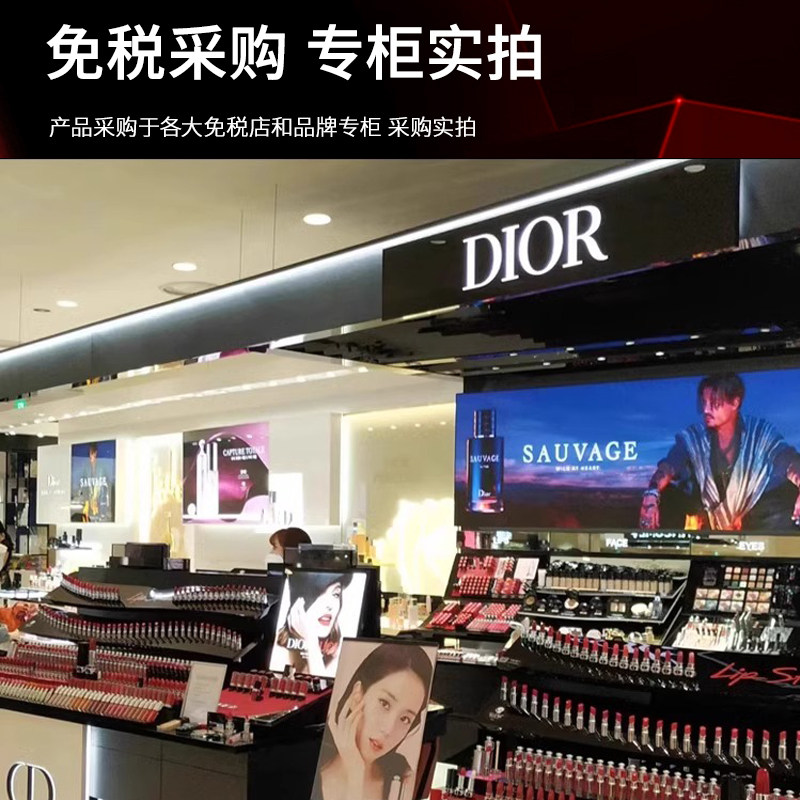 迪奥烈艳蓝金唇膏价格499元值不值？Dior口红礼盒装深度解析_化妆品_淘宝美妆网
