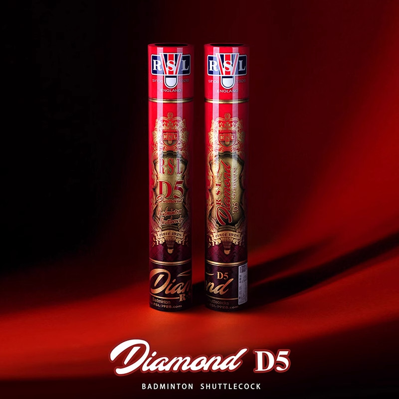 Rsl d5 goose feather series: premium badminton shuttlecocks for high ...