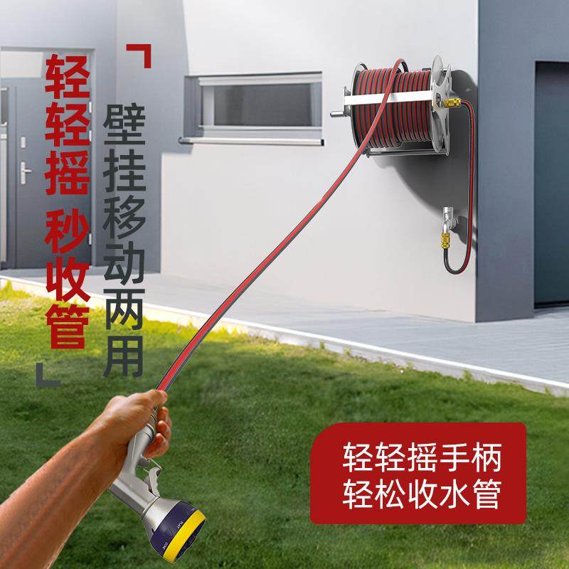 Aupers浇花水枪：高效灌溉，让花园绽放新活力！🌿💦-水枪-淘宝百科网