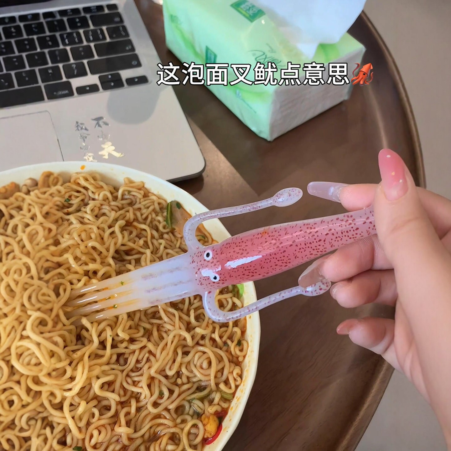Why are these squid fork pasta forks, personal food-grade household ...