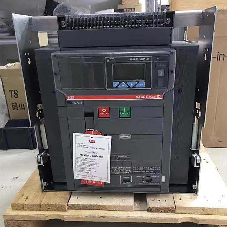 ABB万能式框架断路器Emax E1/NE2/NE3/NE4/SE6H：电力保护专家的全面解析-低压断路器-淘宝百科网
