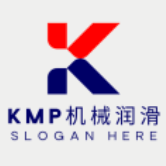 KMP润滑与机械五金