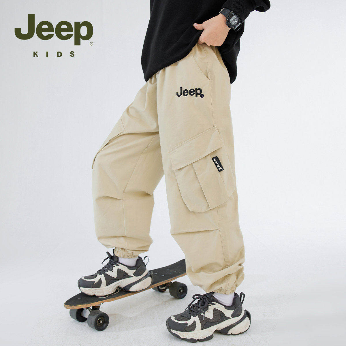 Can't walk in these! jeep kids' 2025 fall collection boys' cargo pants ...