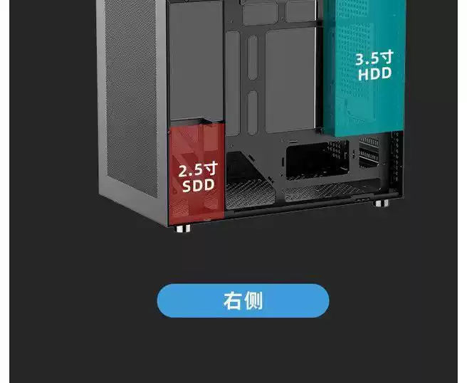 闪鳞G350机箱便携式MATX手提MINI电脑机箱兼容背插主板台式机机箱