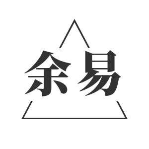 余易家纺旗舰店