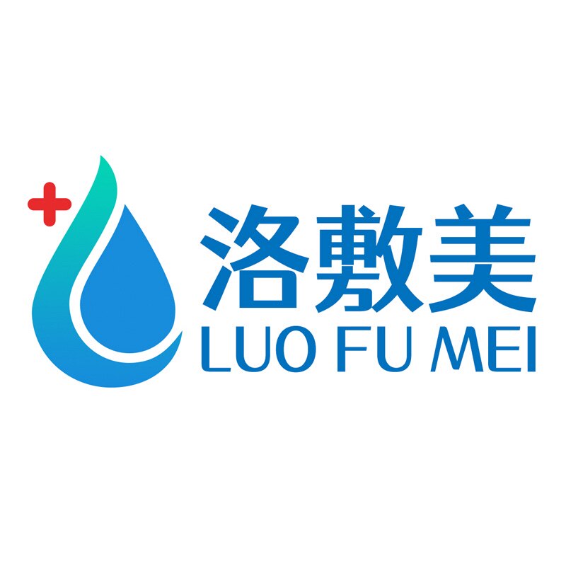 洛敷美医药LUOFUMEI