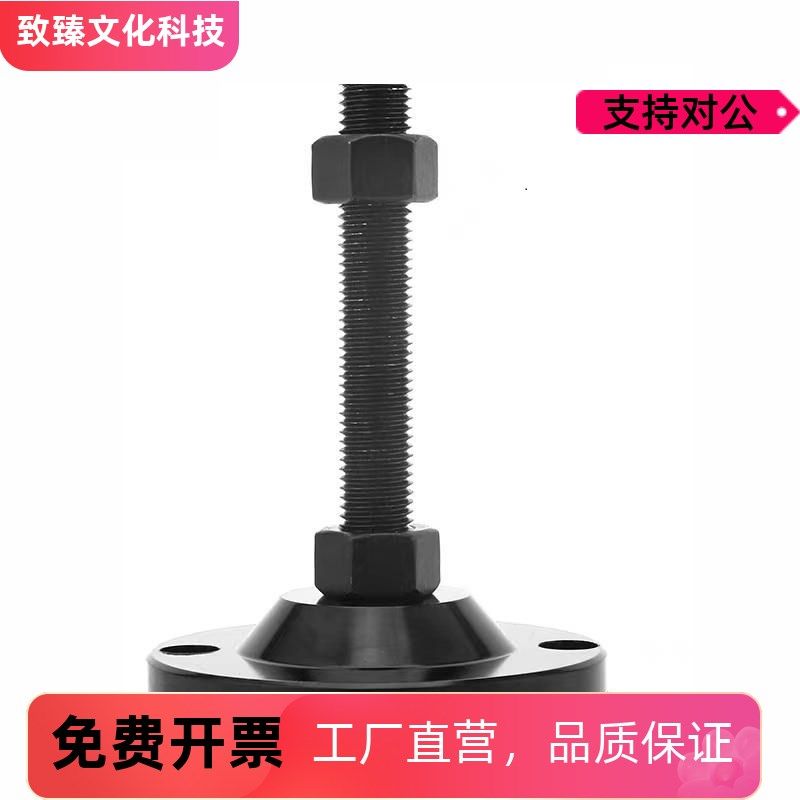 替重载脚杯WAD31-D120-M20/M24-L75/L100/L125/L150/L200：工业界的隐形守护者，你值得拥有！-数码伴侣-淘宝好物网