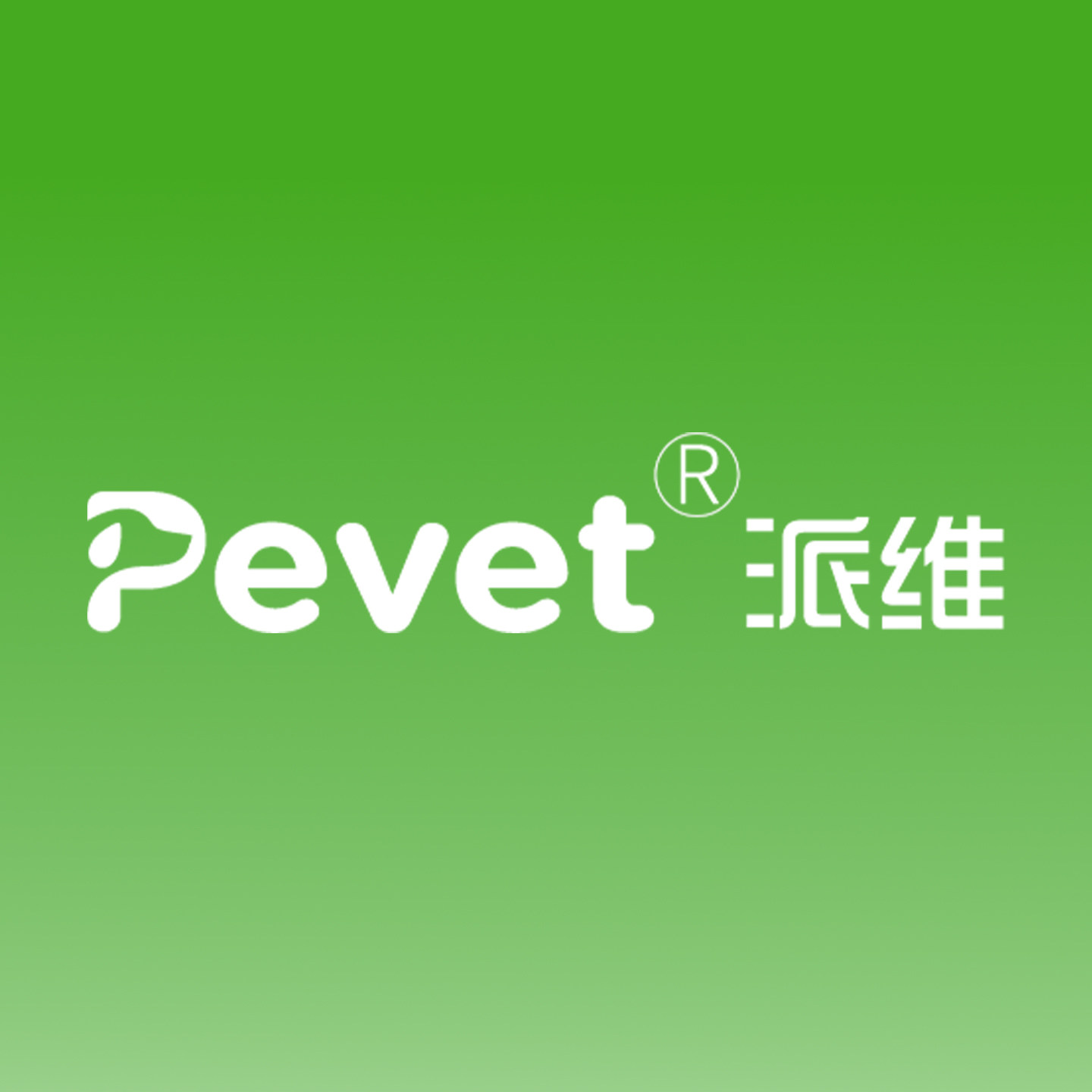 Pevet旗舰店