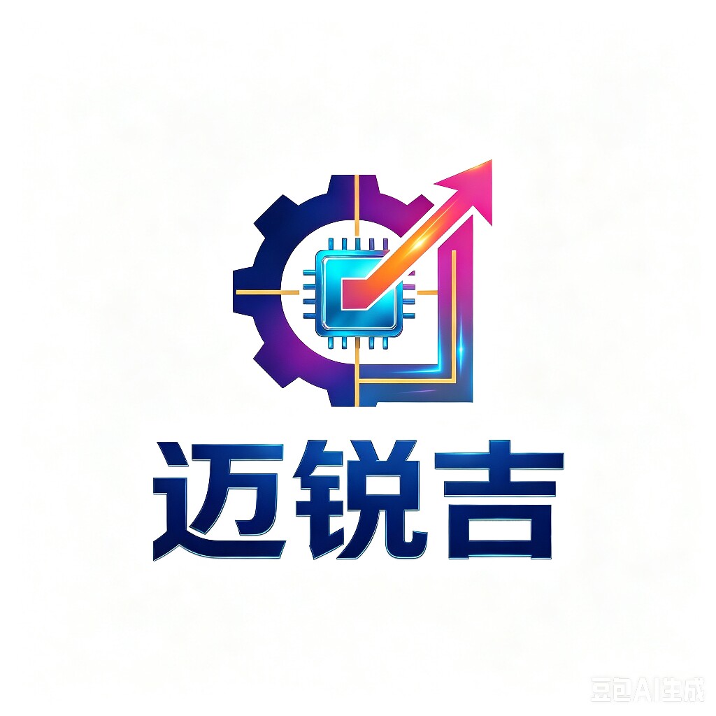迈锐吉居家日用旗舰店