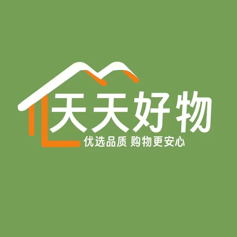 天天好物优选百货