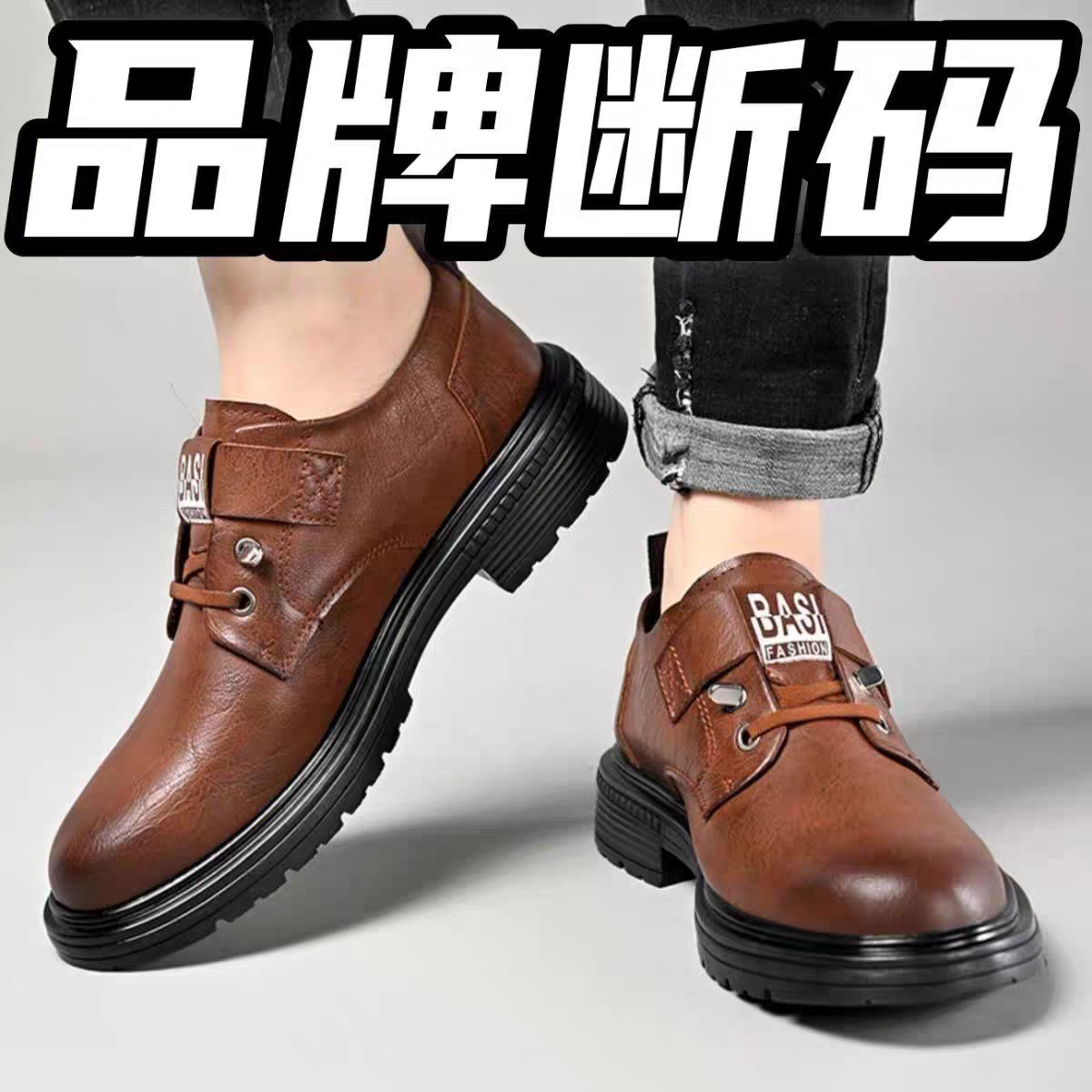 CHIC KNOW新款厚底增高马丁靴男鞋，穿出180cm气场！-雨鞋-淘宝百科网