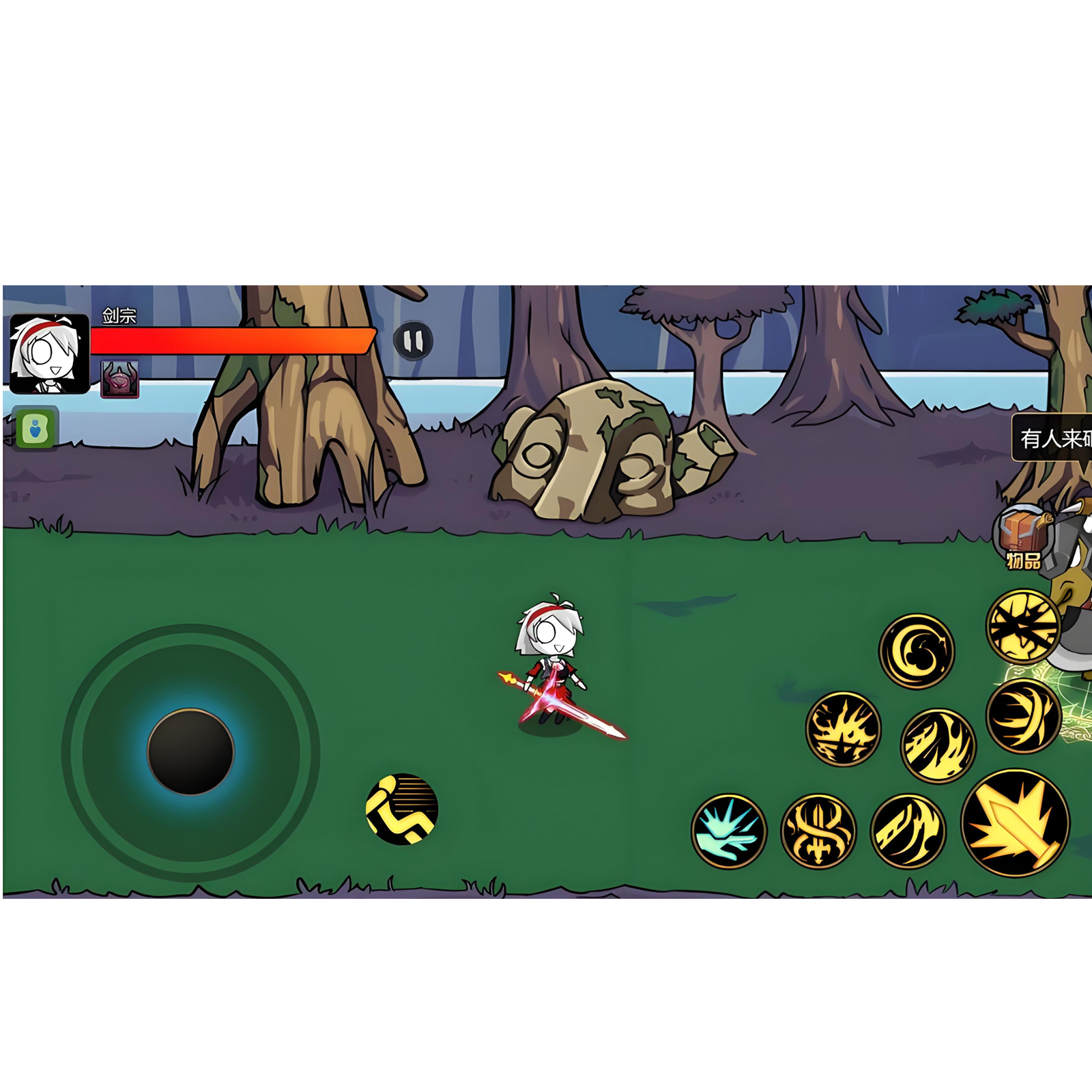 0.89元解锁动作闯关王者！DNF风手游真香警告_steam游戏_淘宝游戏网