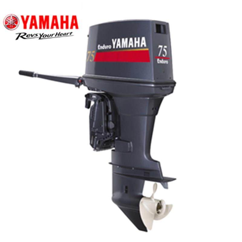 Yamaha 75hp 2-stroke outboard motor: unleash the ultimate speed on the ...