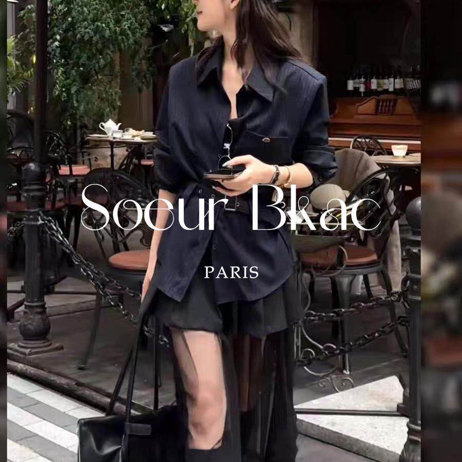 法國SOEUR BKAC秋季法式黑色條紋襯衫女設計網紗拼接半身裙兩件套