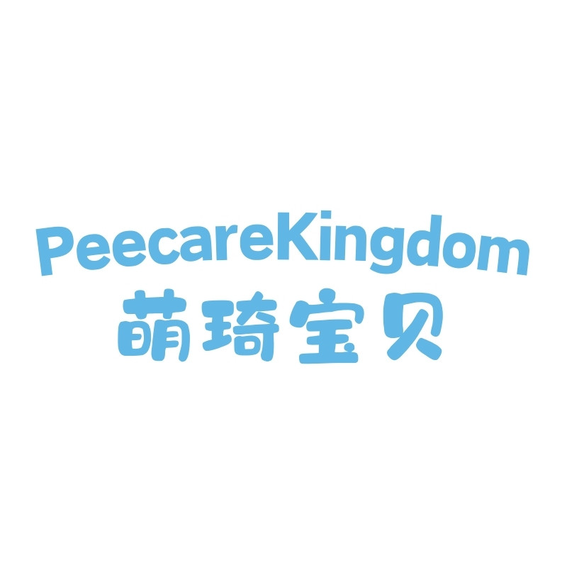 peecarekingdom萌琦专卖店