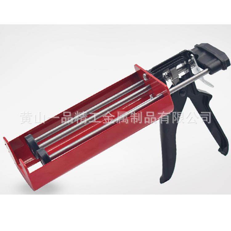 双组份1:1AB胶枪，全钢框架，生 产工厂，钻瓷胶用，400ml1:1