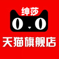 绅莎玩具旗舰店