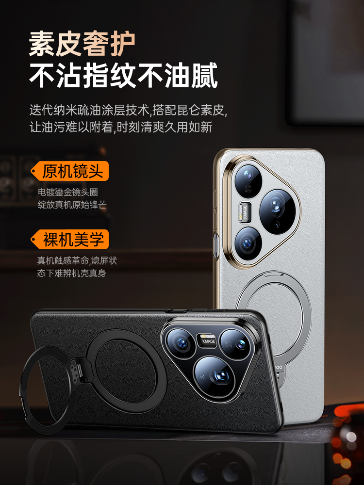 O1CN01hcy01l1gVNY1tQnhP_!!2219882964147.png (923 KB,750*1000)-花瓣网