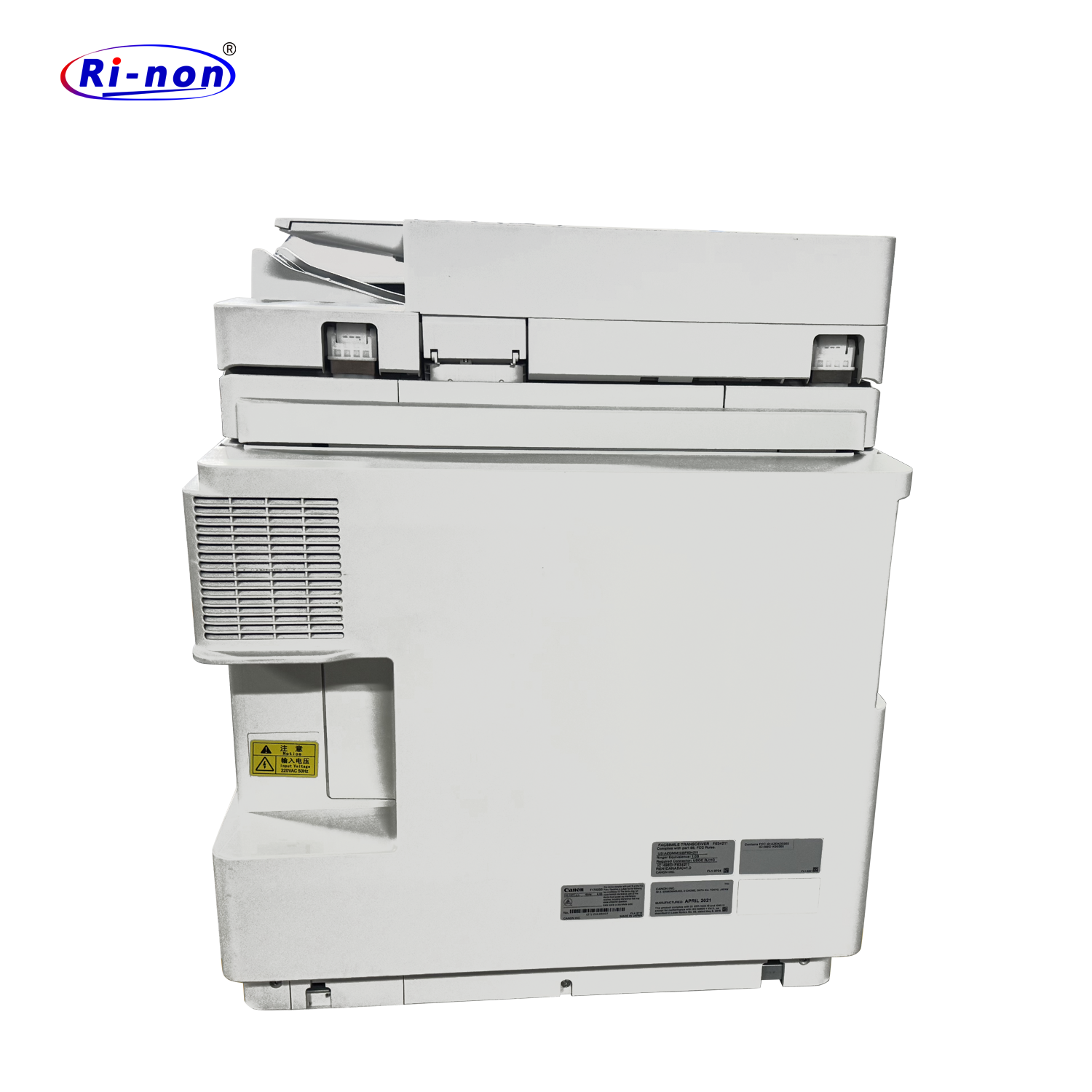 佳能iR-ADV C357彩色激光打印机有什么优势？适合哪些办公场景？_电子产品_淘宝数码网