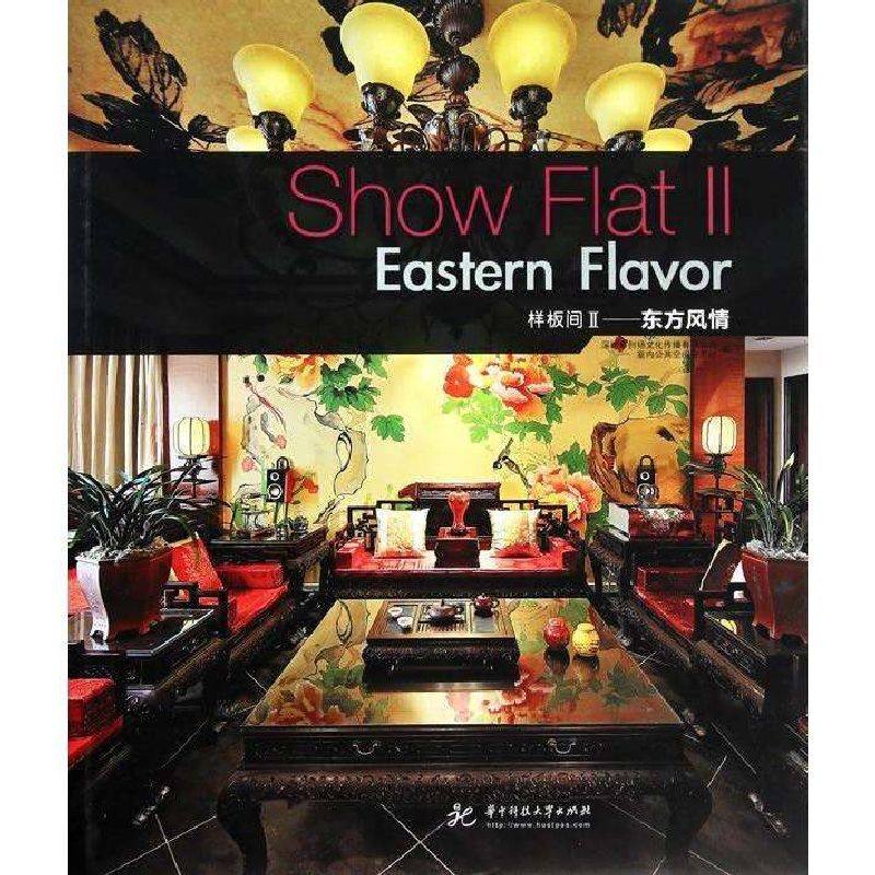 Discover the Magic of Chinese Stuff 🇨🇳 - Your Ultimate Guide to Eastern ...