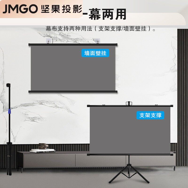 100寸抗光幕布实测：白天直投的光学原理与家用投影的物理极限_幕布_淘宝数码网