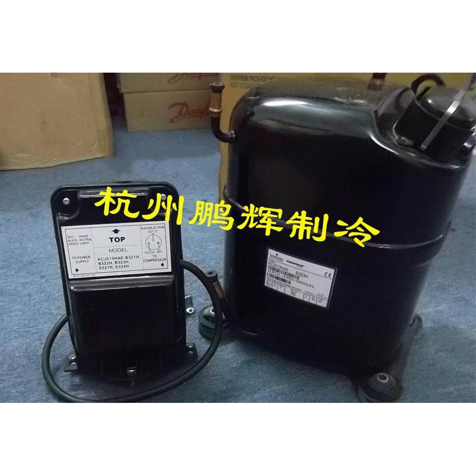 谷轮压缩机怎么选？KCJ484CAL-B321H等型号全解析！-数码伴侣-淘宝百科网