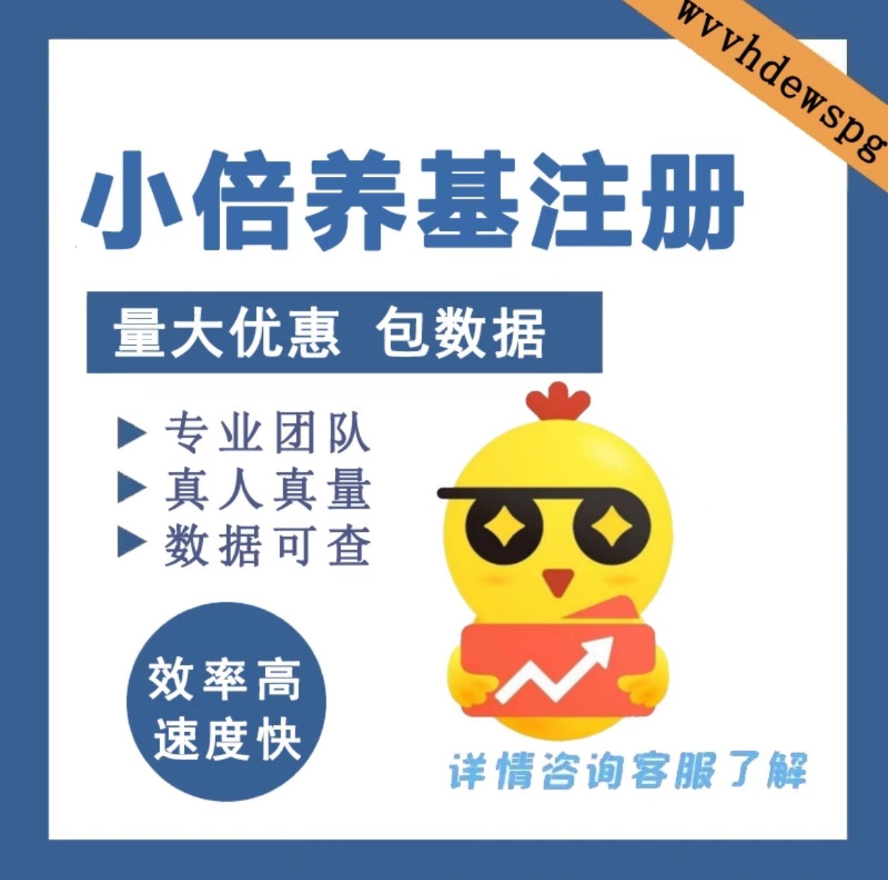 恒烁 ZB32 CX32 CX32L003 1拖2 扫码神器，离线脱机编程烧录新体验！🔥-编程器-淘宝百科网