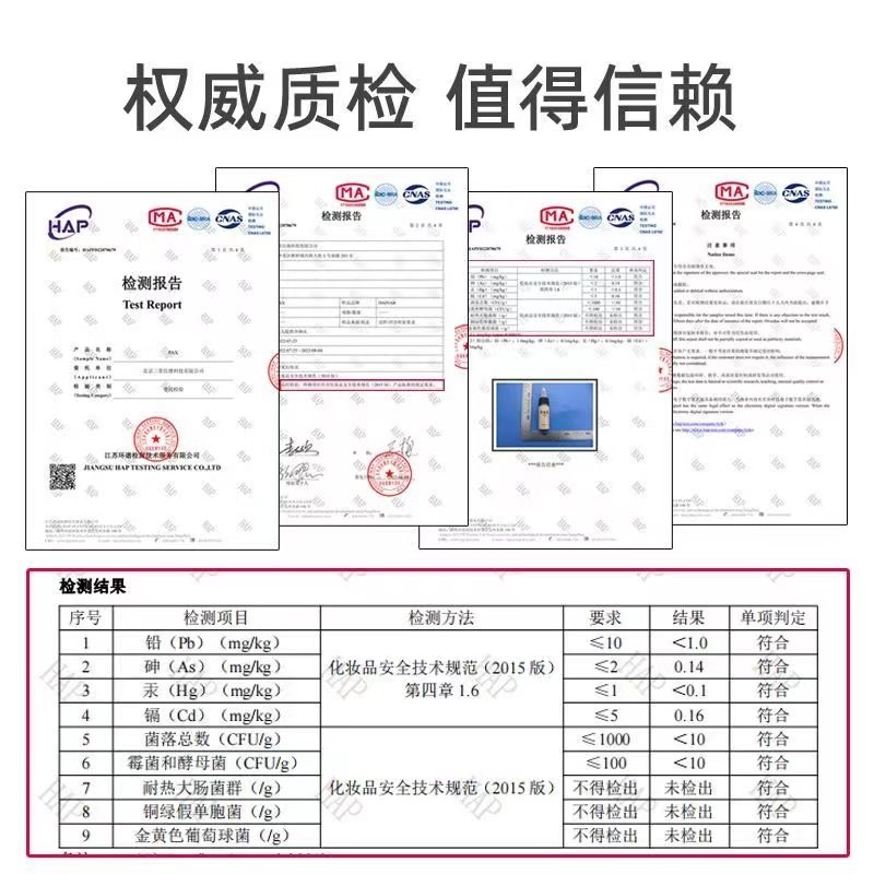 PAX纹身遮盖神器：精准伪装下的无痕美学_遮瑕_淘宝美妆网
